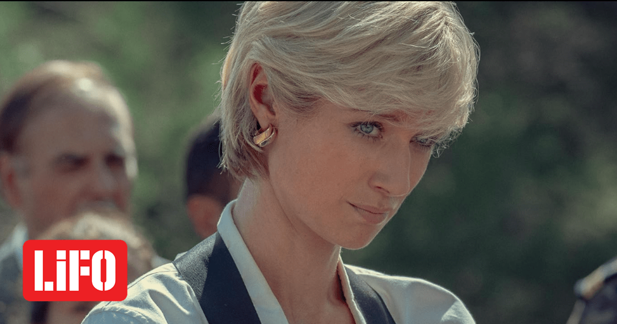 «The Crown»: Aντικείμενα και κουστούμια της σειράς πωλούνται σε δημοπρασία | LiFO